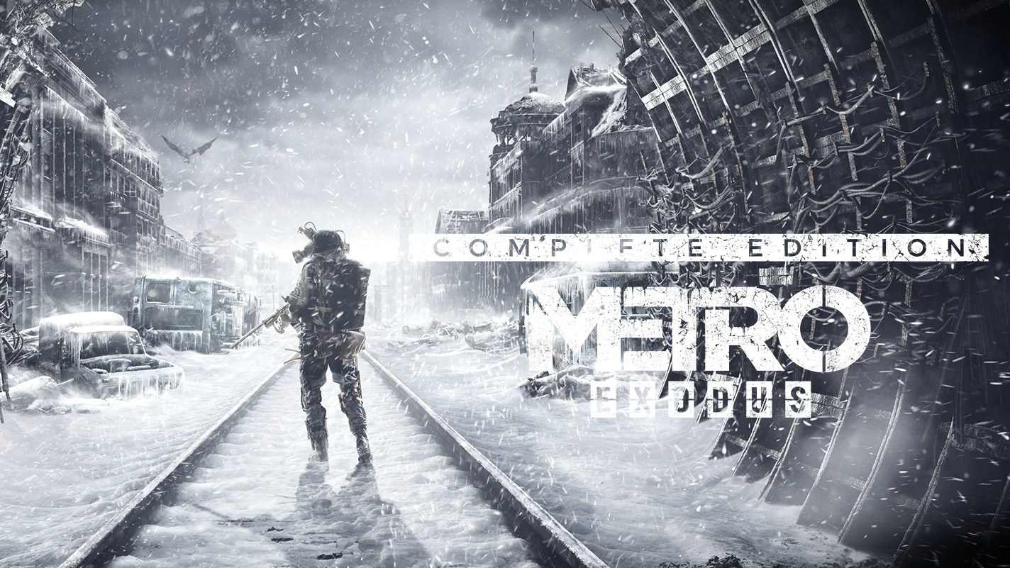 地铁：离去增强版/Metro Exodus Enhanced Edition_游戏仓库